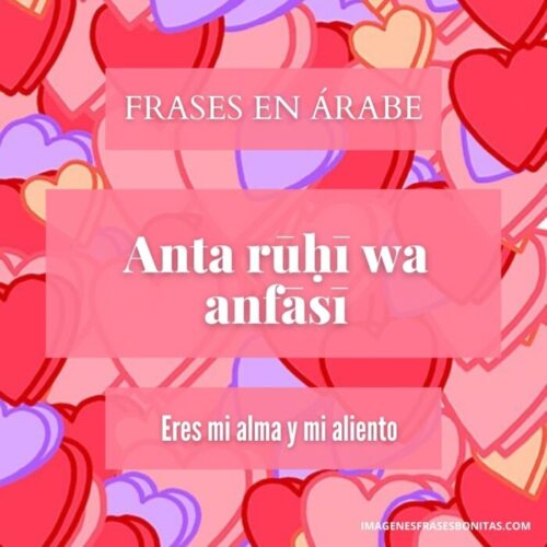 Frases de amor en árabe con imágenes y significado